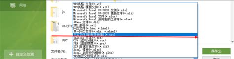 如何使用pl sql工具将excel中数据导入oracle库 360新知
