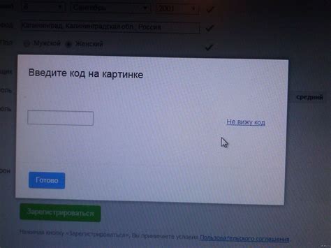 Я робот 2 | Пикабу