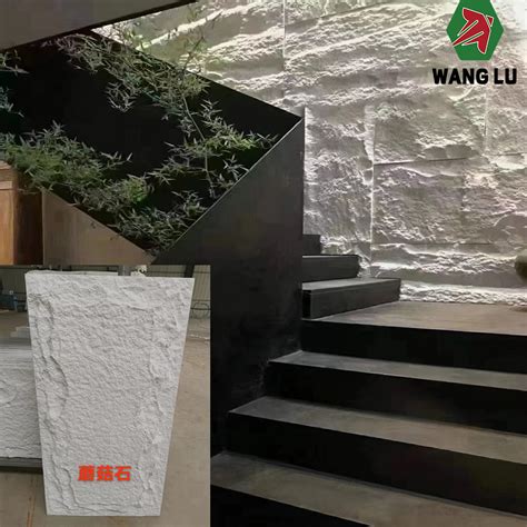 1200600 Mm Multiple Colour Polyurethane Stone Panel Pu Stone Panels