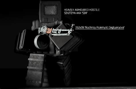 Rpd Weapon Examination Wiki Fandom