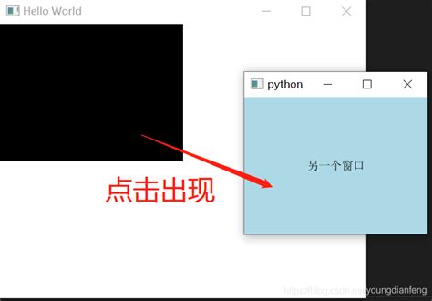 qml调用另一个qml文件并显示 qml调用qml csdn博客