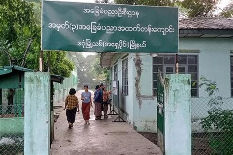 ဒဂုံမြို့သစ် အရှေ့ပိုင်း မြို့နယ်အတွင်း ၂၀၂၃ခုနှစ် တက္ကသိုလ်ဝင်စာမေးပ