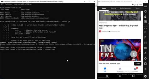 Video Farman Ullah Marwat On Linkedin A Small Surgery Of Play Store