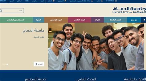 What S Different About Arabic Web Design Creative Bloq