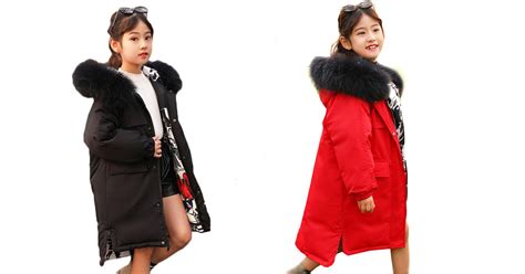 საბავშო ქურთუკი ქურთუკი ბავშვებისთვის დუტის ქურთუკი ორმაგი კურტკა