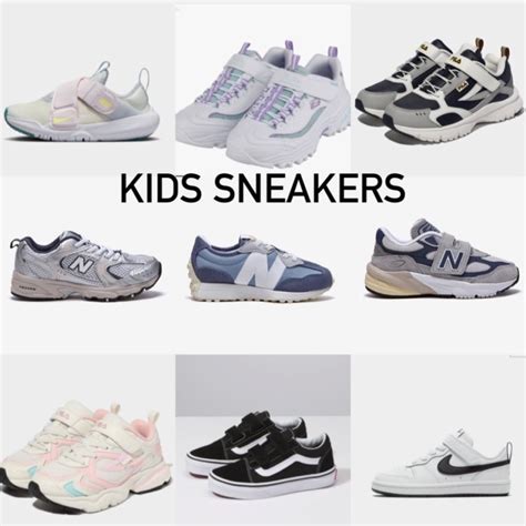 키즈 운동화 인기 브랜드 추천 뉴발란스 반스 휠라 나이키 스케쳐스 네이버 블로그
