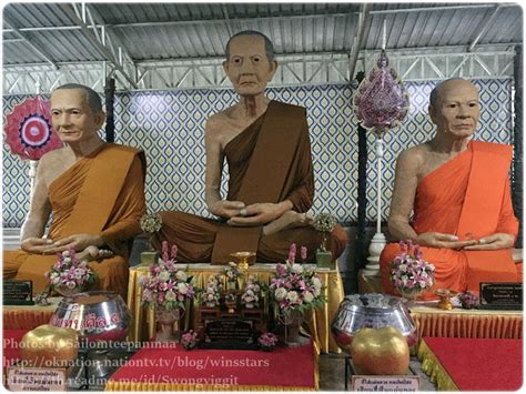 Readme Me วัดพระนอนจักรสีห์วรวิหาร สิงห์บุรี