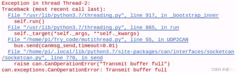 树莓派 Mcp2515；用python Can Socketcan问题socketcan Transmit Buffer Full Csdn博客