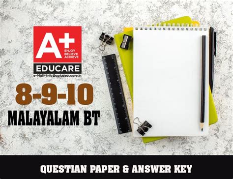 Aplus Blog Std 8 9 10 അടിസ്ഥാന പാഠാവലി Second Term Exam 2024 25 Question Paper And Answer Keys
