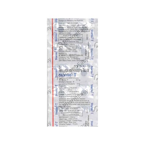 Buy Stamlo T 40mg Tablet Online At Flat 18 Off Pharmeasy