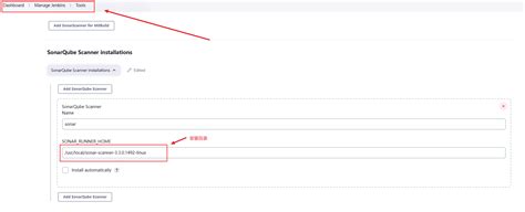 Docker Compose部署sonarqube开源代码审计和分析平台 扰扰 博客园
