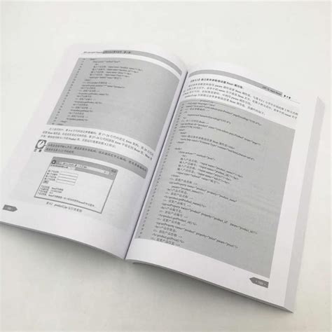 Jspservlettomcat应用开发从零开始学第2版林龙刘华贞著程序设计（新）专业科技新华书店正版图书籍清华大学出版社虎窝淘