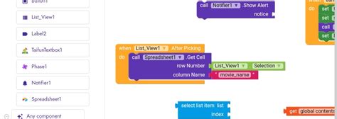 Custom Search Bar With Simple And Dynamic Listview Guide Page 3 Resources Kodular Community