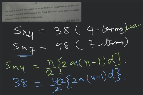 the sum of the first nine terms of an arithmetic progression is 117 the