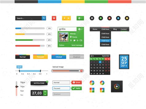 Ui