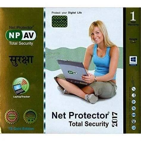 Net Protector Antivirus Software For Protection At Rs 330piece In Pune