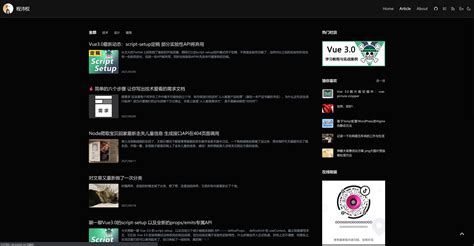 博客网站打不开了 Issue 161 chengpeiquan chengpeiquan com GitHub