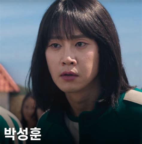 전재준 박성훈 트렌스젠더라고 오징어게임 시즌2 공개일 등장인물 네이버 블로그