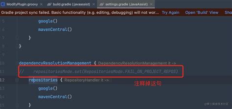 Gradle70 打包插件发布到本地maven仓库gradle打包到本地仓库 Csdn博客