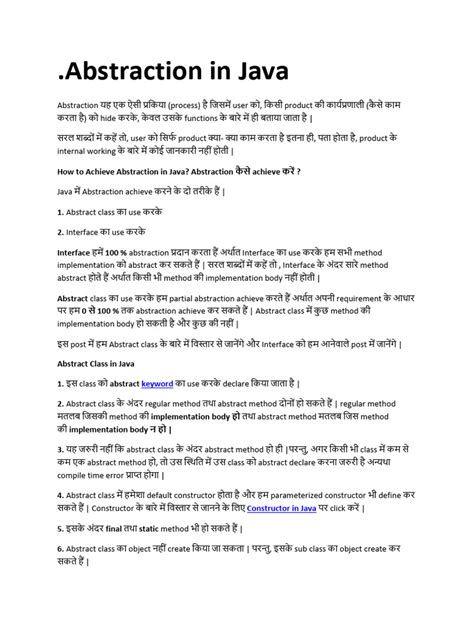 Abstraction In Java Pdf Pdf