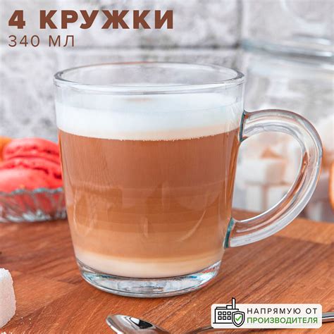 Наборы чайные и кофейные — купить по низкой цене на Яндекс Маркете