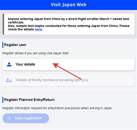 Как попасть в Японию в 2023 году Японская виза как получить какие документы требуются Как