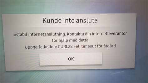 Screenshotted Curl Credits