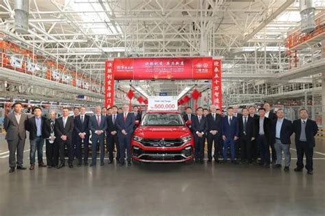 No500000 Vehicle In Faw Vw Base Rolls Off Assembly Line