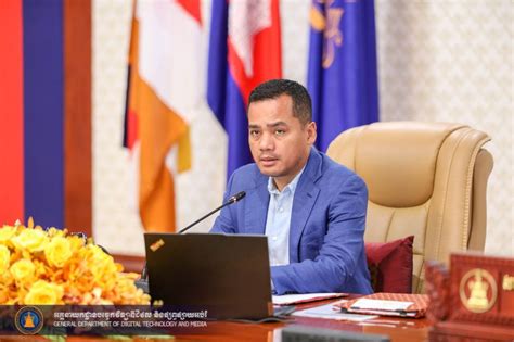 ឯកឧត្តម ឧត្តមសេនីយ៍ឯក ហោ សំអាត