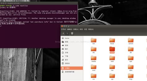 ubuntu16 04与windows10双系统修改开机启动项顺序的方法 win10 ubuntu双系统启动顺序不支持设置属性 csdn博客