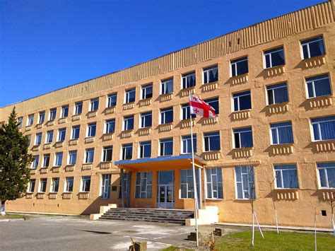 ქ ფოთის №4 საჯარო სკოლა