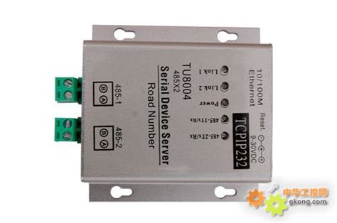 Tcpip转串口两路485 串口联网模块 双向传输 Tu8004 Tcpip转串口两路 串口联网模块 Tcpip转串口两路485 串口联网模块 双向传输 Tu8004 Tcpip转串口两路 串口联网模块