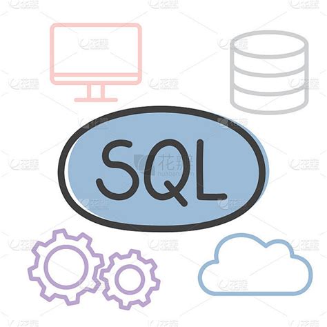 Sql结构化查询语言概念