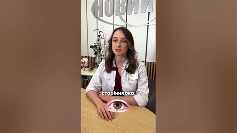 👉🏽 ДО ЯКОГО ВІКУ МОЖНА РОБИТИ ЛАЗЕРНУ КОРЕКЦІЮ ЗОРУ ⁉️ корекціязору лазернакорекціязору зір