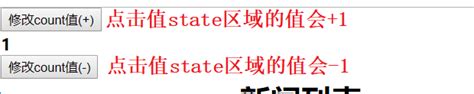 Nuxt项目整合vuex Csdn博客