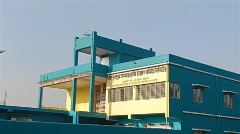 South 24 Parganas তৃণমূল পরিচালিত সমবায় সমিতিতে কোটি কোটি টাকার