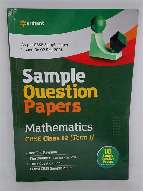 Sample Question Papers Mathematics 12th Cbse Naresh Old Books Seller And Purchaser