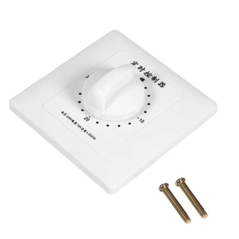 Ac 220v 30 60 120 Minutes Intelligent Timer Switch Vicedeal