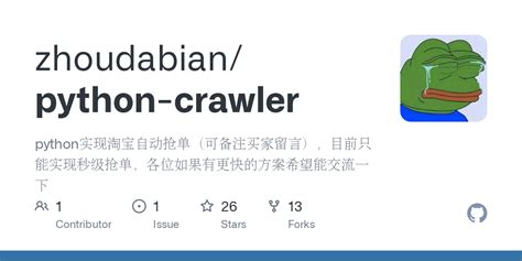 Issues · Zhoudabianpython Crawler · Github