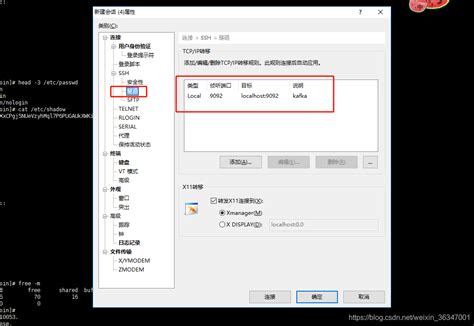 Monerrorstimeoutexception Failed To Update