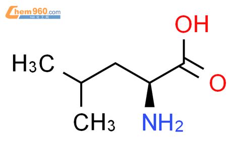 100850 77 9heptanedioic Acid 26 Diazido Dimethyl Ester Rs