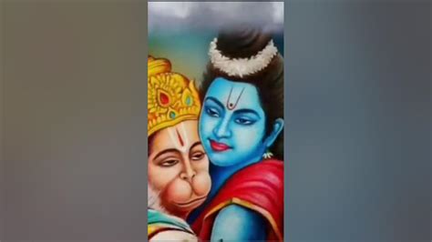 जय श्रीरामshortvideo Songs Shorts अपने राम जी से कह देना Youtube