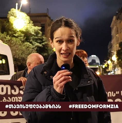 „თავისუფლება მზიას და ყველა პოლიტპატიმარს მეგი კობალაძე მსახიობი თავისუფლებამზიას Youtube
