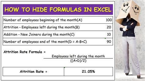 How To Hide Formulas In Excel Youtube