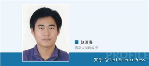 Cmes特刊征稿丨拓扑优化：理论、方法与工程应用 知乎