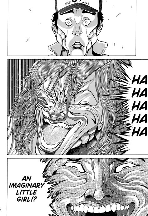 Kyougaku Yabecchi No Kokan Ni Ectoplasm O Mita Page 8 Nhentai Hentai Doujinshi And Manga