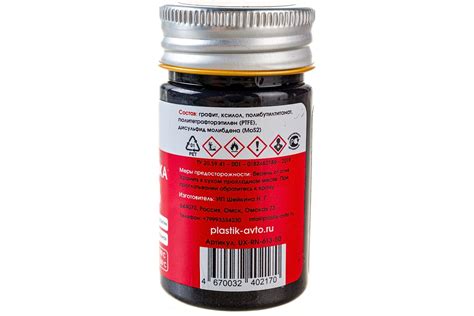 Антифрикционное покрытие Unevix Rn 613 сухая смазка Ux Rn 613 50 выгодная цена отзывы