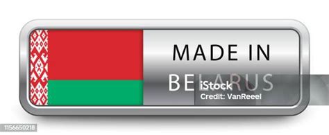 흰색 배경에 고립 된 국기와 벨라루스 금속 배지에서 만든 경쟁에 대한 스톡 벡터 아트 및 기타 이미지 경쟁 고객 고급 Istock
