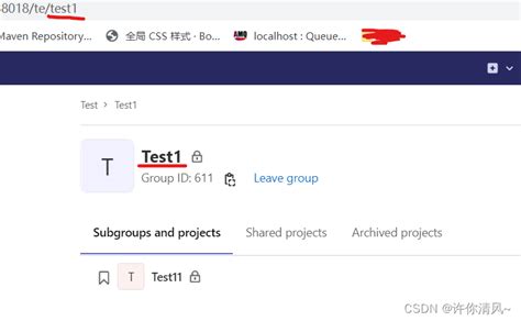 Gitlab派生项目教程 Csdn博客 Gitlab派生项目教程 Csdn博客