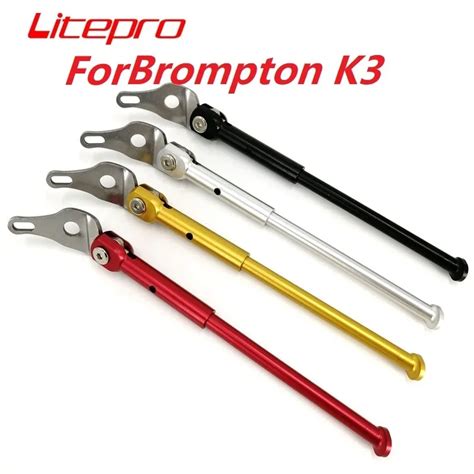 Litepro 브롬톤 접이식 자전거 킥 스탠드 알루미늄 합금 Cnc 자전거 스탠드 블랙 레드 골드 실버 K3킥